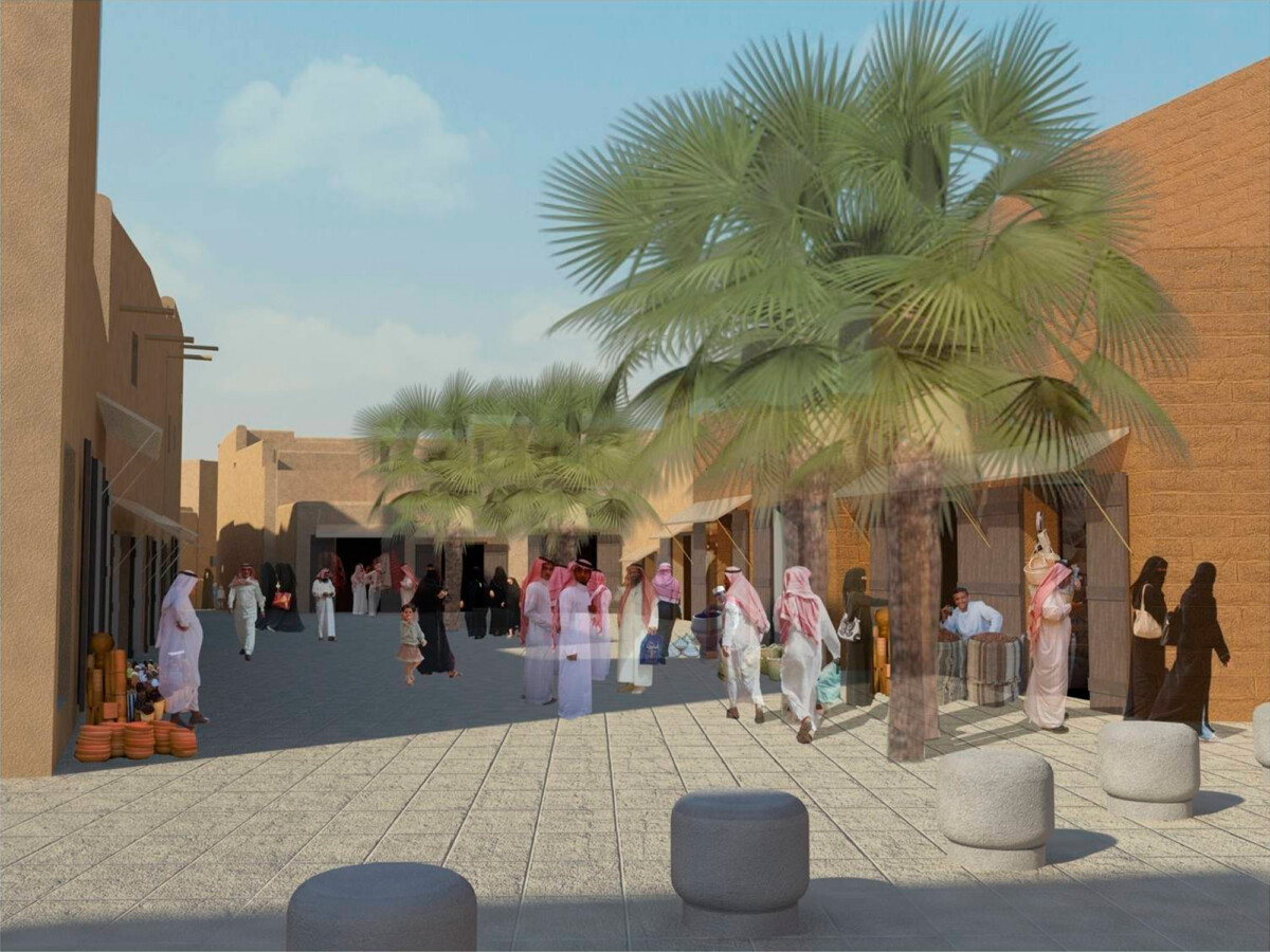 Arriyadh Development Authority — Addoho Quarter Renewal — Ayers Saint Gross